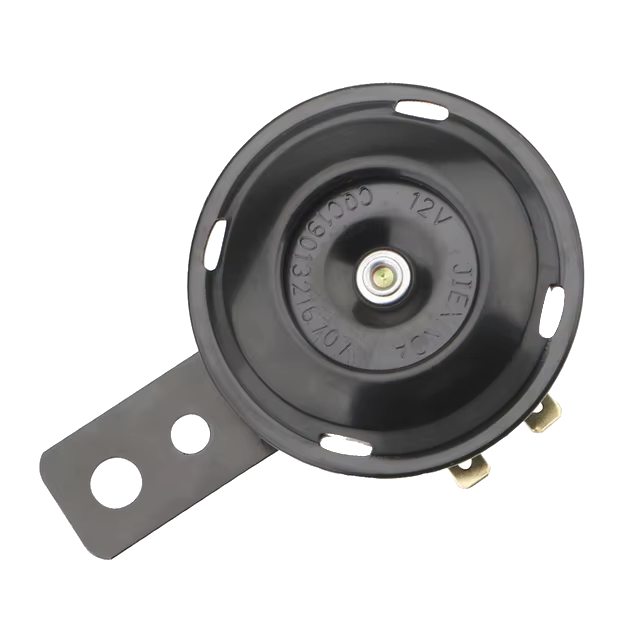 Electric Bike Horn – REB